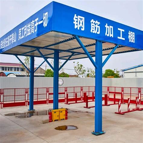 施工现场钢筋加工棚 钢筋棚搭设规范尺寸 量大从优 施工现场钢筋加工棚 邢台迈吉机械制造厂