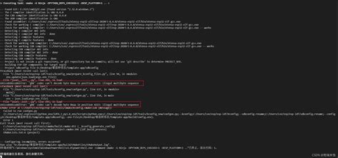 解决esp Idf 编译失败 And Esp Idf Menuconfig Loading Initial Values Csdn博客