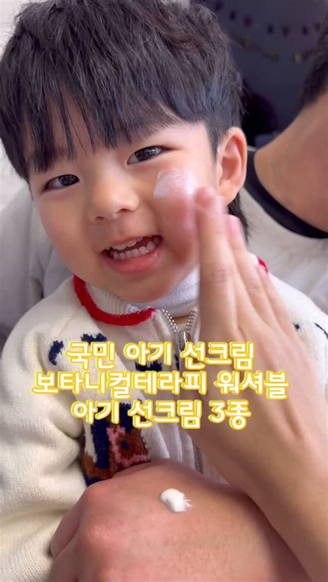 위틀스토어 댓글이벤트 우리 아기가 돌이 되면 걷기부터 감정표현까지 폭풍 성장을 하는 만큼💨💨💨 대근육 소근육 발달뿐만 아니라 인지발달 정서발달도 중요한 시기랍니다🌱