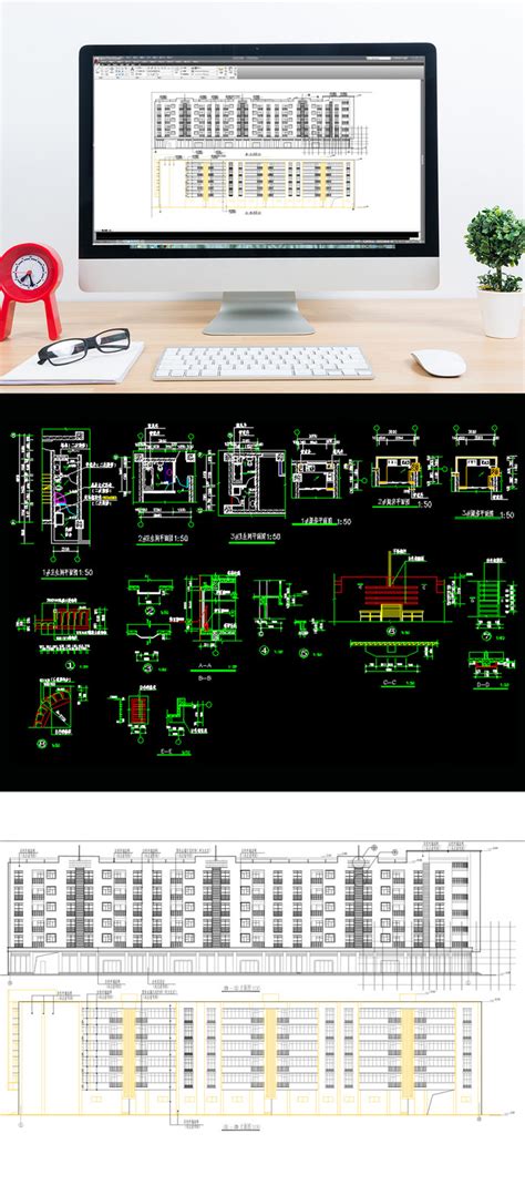 주거용 건물 건축 도면 Cad 데코 And 3d 모델 Png Dwg 무료 다운로드 Pikbest