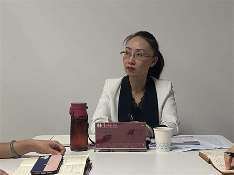 校党委委员、副校长任洁赴对外交流合作处调研指导工作 贵州师范学院对外交流合作处