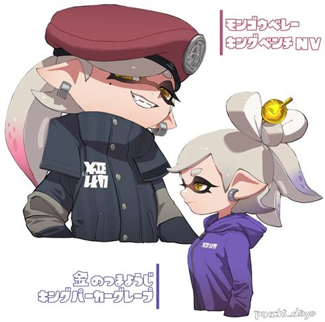 Marie Splatoon And More Drawn By Puchiman Danbooru