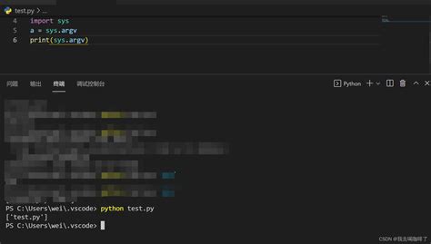 Pythonsysargv的用法python Sysargv 用法 Csdn博客