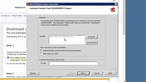 Network License Manager