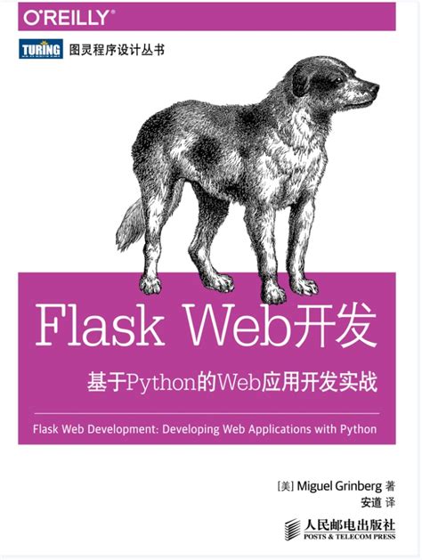 英语魔法师之语法俱乐部pdf Mobi Epub电子书下载 励志一点