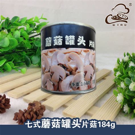蘑菇片罐头哪种好吃 什锦菇罐头怎么吃 滑子蘑罐头怎么吃 第15页 大山谷图库