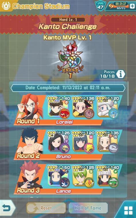 First 15000 Pts Master Mode R Pokemonmasters