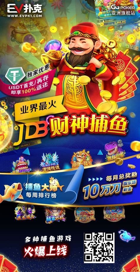 SSIS 名作复活但山手梨爱的极品大奶却受伤了 EV撲克官網