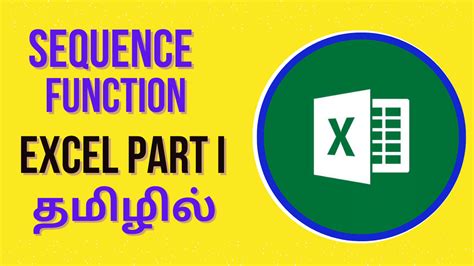 Sequence Function In Excel Tamil