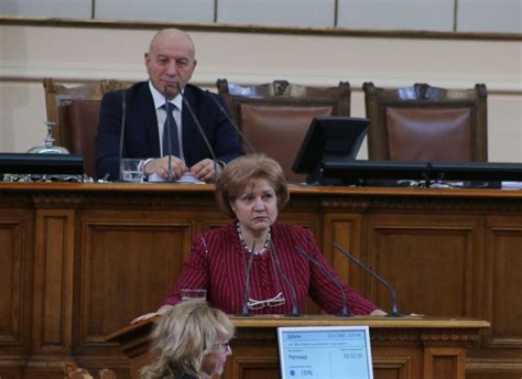 Бюджетната комисия гласува за намаляване на партийната субсидия на 1 лев до края на годината