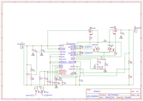 rtl8367rb esp8266 5kou交换机 立创eda