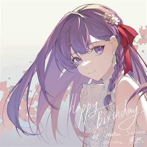 Matou Sakura Danbooru