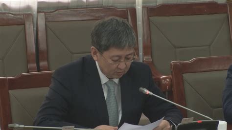 Сангийн сайд Ч Хүрэлбаатар Тендерийн тухай хуулийг танилцууллаа Youtube