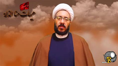 ارومیه حجت الاسلام محمد حسین زاده فیلو