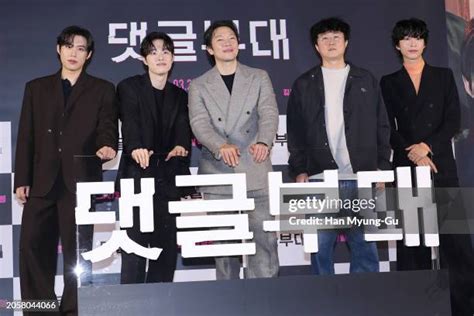 Sung Jin Ahn Photos And Premium High Res Pictures Getty Images