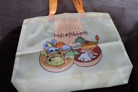 【sale／79off】 新品 未使用 ポケモン ポケットモンスター エコバッグ 紙袋① 非売品 ミスド福袋 ミスタードーナツ