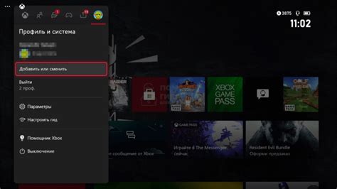 Xbox не входит в учетную запись причины проблемы и 5 способов решения
