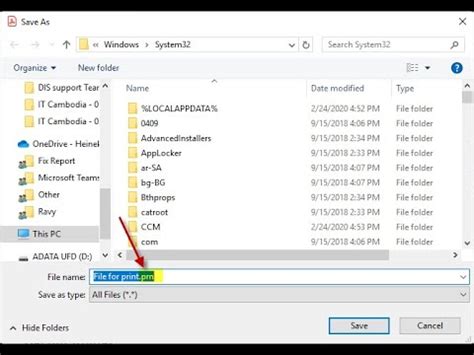 How To Print Prn File Using C 23 Vectorpoo