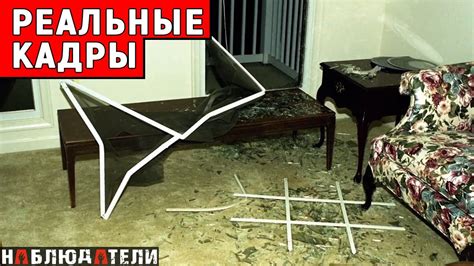 История преступления с крайне странным мотивом Дело Сары Рорас True Crime Twisted