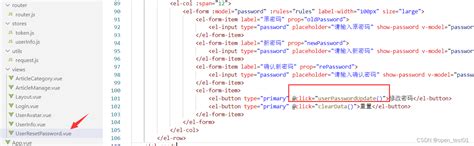 Vue3项目练习详细步骤第五部分:用户模块的功能vue3实现修改用户信息 Csdn博客 Vue3项目练习详细步骤第五部分:用户模块的功能vue3实现修改用户信息 Csdn博客