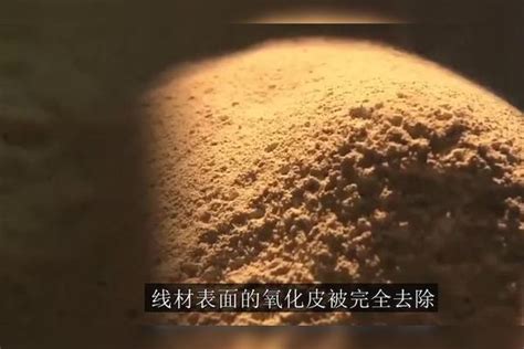 螺丝是如何被制作出来的看完整个生产过程后多年疑惑解开了 生产 疑惑 螺丝