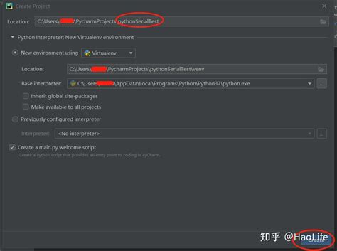 Python串口接收与发送基于STM32开发板 知乎