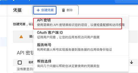 Vue3 0中引入地图谷歌 高德 腾讯 百度 知乎