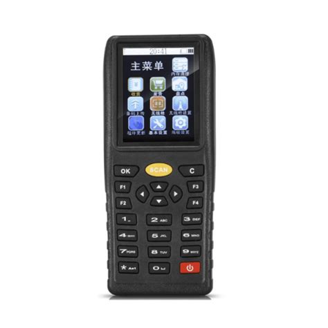 Ts Tcbs E7 Wireless Barcode Scanner With Screen Techstore