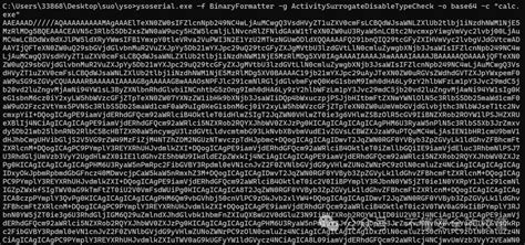 新一代Github投毒针对网络安全人员钓鱼