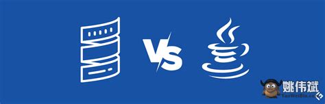 Scala Vs Java 差异与相似之处 姚伟斌