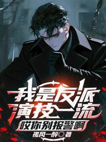 纯粹 Young小众 纯粹最新章节免费阅读 我的书城网