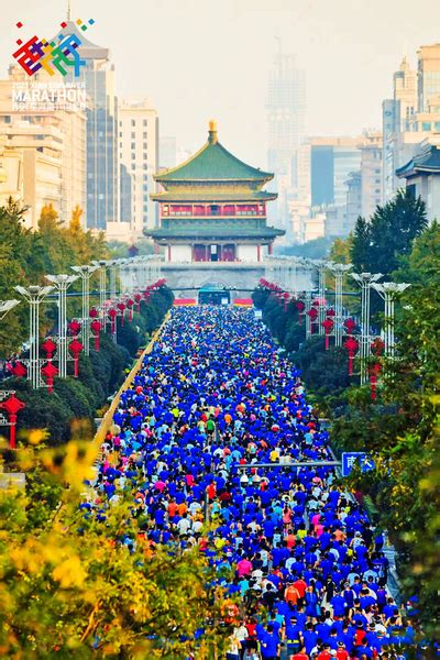 35000名跑者用脚步丈量千年古都 文化艺术报