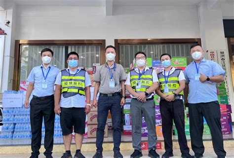 疫情无情人有情 捐赠物资暖人心 海诚控股