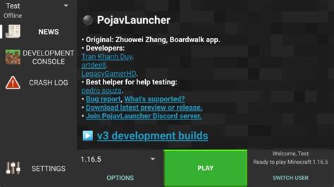 Скачать Pojavlauncher Dahlia 8 F527e8a14 V3openjdk для Android
