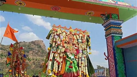 Pooja Kunitha Revanna Youtube