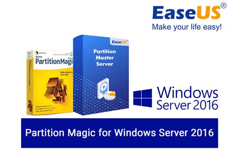 디스크 파티셔닝을 위한 최고의 파티션 매직 서버 2016 소프트웨어 무료 다운로드 Easeus