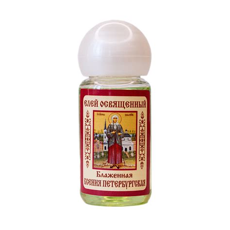 Благовония, елей