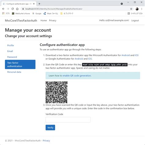 How To Implement Microsoft Authenticator In Apps Like Aspnet Web Microsoft Qanda
