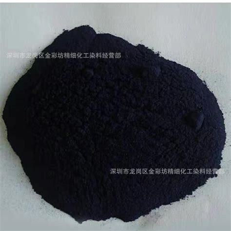 酸性红337 酸性红FRL水性色素粉 纺织物染色剂化工染料厂家批发 阿里巴巴
