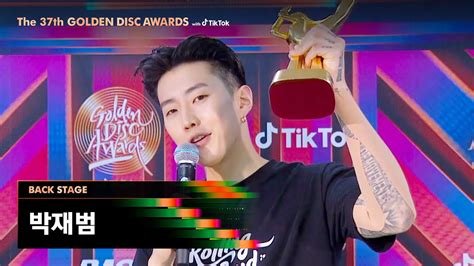 [제37회 골든디스크 백스테이지] 박재범 Jay Park Youtube