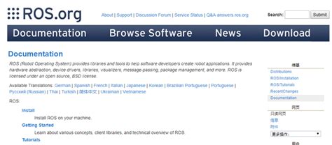1 1 ros 工作空间编译提示找不到功能包问题 知乎
