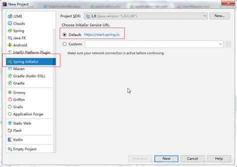 spring boot整合mybits构建基础项目 springboot mybits项目 csdn博客