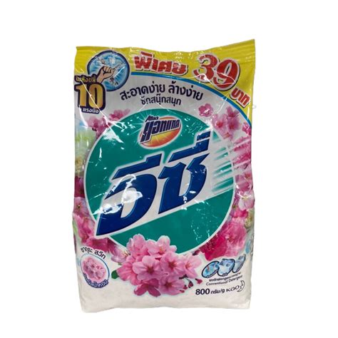 ส่งฟรี ผงซักฟอก แอทแทค อีซี่ ปริมาตร 120 กรัมถุง ผงซักฟอกแอคแทค ซักผ้า ซักสะอาด คละกลิ่น