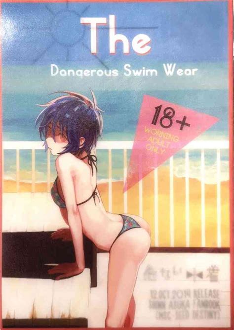 Abunai Mizugi The Dangerous Swim Wear Nhentai Hentai Doujinshi And