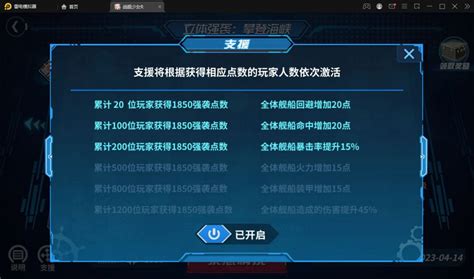 纪念一下，第一次首日满分 178