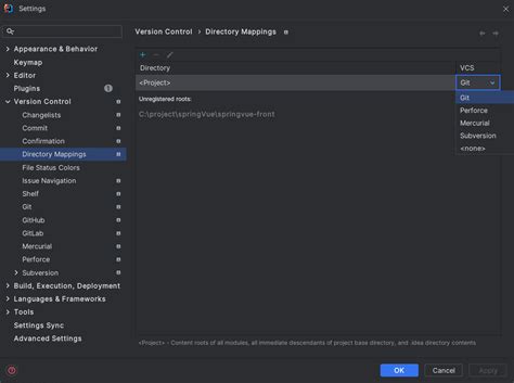 Intellij Git 프로젝트 연동 해제