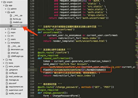 注册使用qq邮箱转发邮件，已正常配置 · Issue 19 · Creditease Secinsight · Github