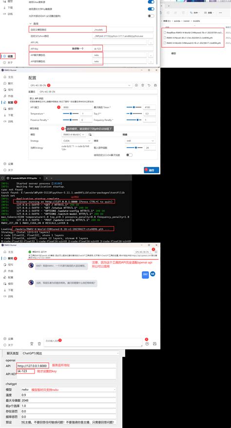 github ikaros 521 ai vtuber ai vtuber是一个由 【chatterbot chatgpt claude