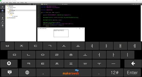 Makers Qopenvirtualkeyboard Qt