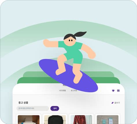 Django 하나로 완성하는 Mvp 개발 로드맵 코드잇